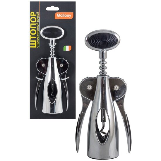 Штопор с прорезиненной ручкой Mallony MODERNO 984041