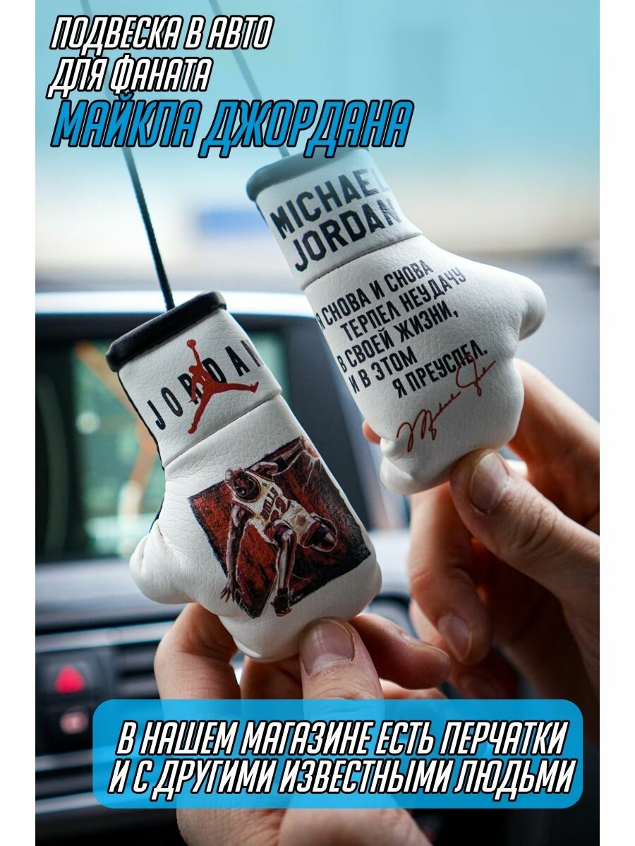 Перчатки боксерские ARTOWS 21 черный