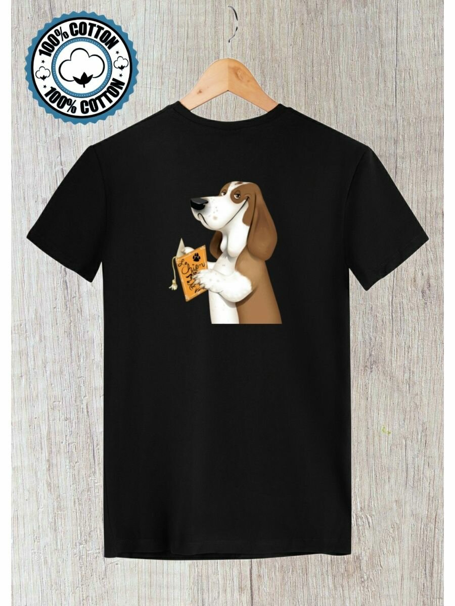 Футболка dog собака бассет-хаунд basset hound