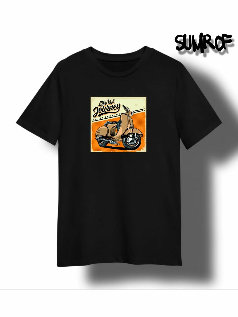 Футболка с надписью скутер scooter