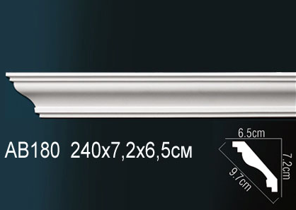 Карниз потолочный 65x72 мм плинтус полиуретановый под покраску Perfect AB 180-1 метр
