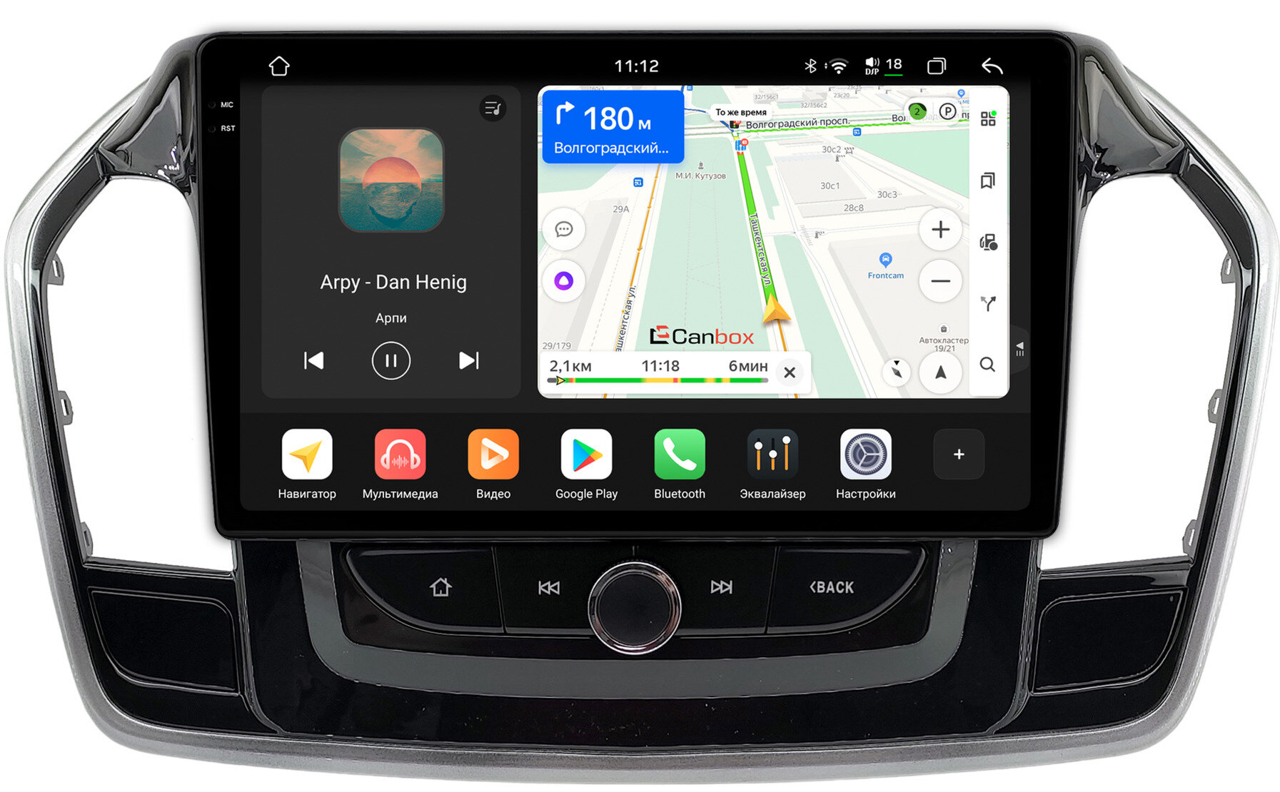 Штатная магнитола Canbox PRO-Line 2K 4255-10-1120 Chevrolet Traverse 2 2017-2024 (глянцевая) Android 13 (4G-SIM, 12/256, DSP, QLed)