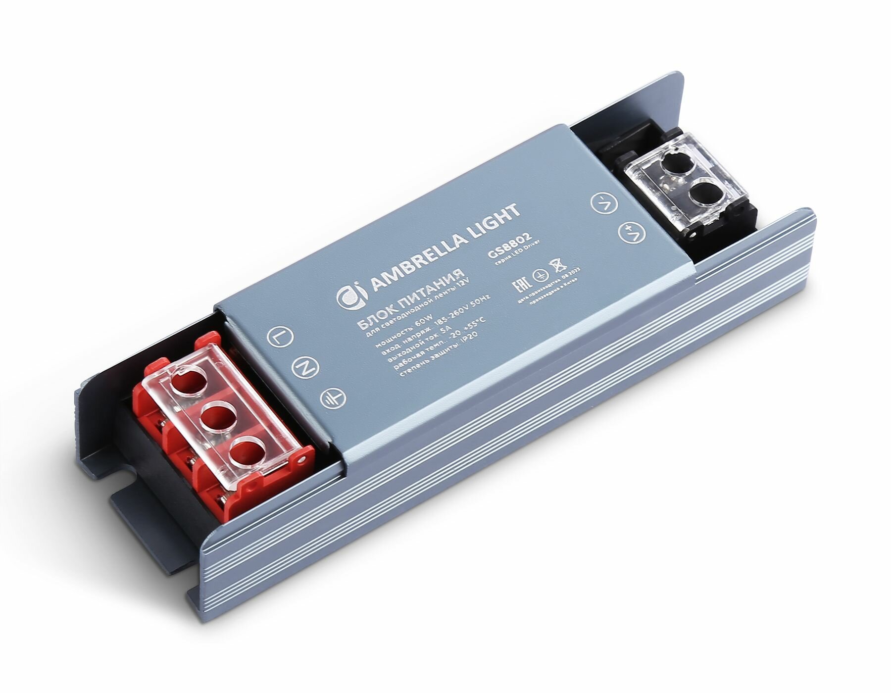 Блок питания для светодиодной ленты 12V 60W 5A IP20 185-260V 115*35*22