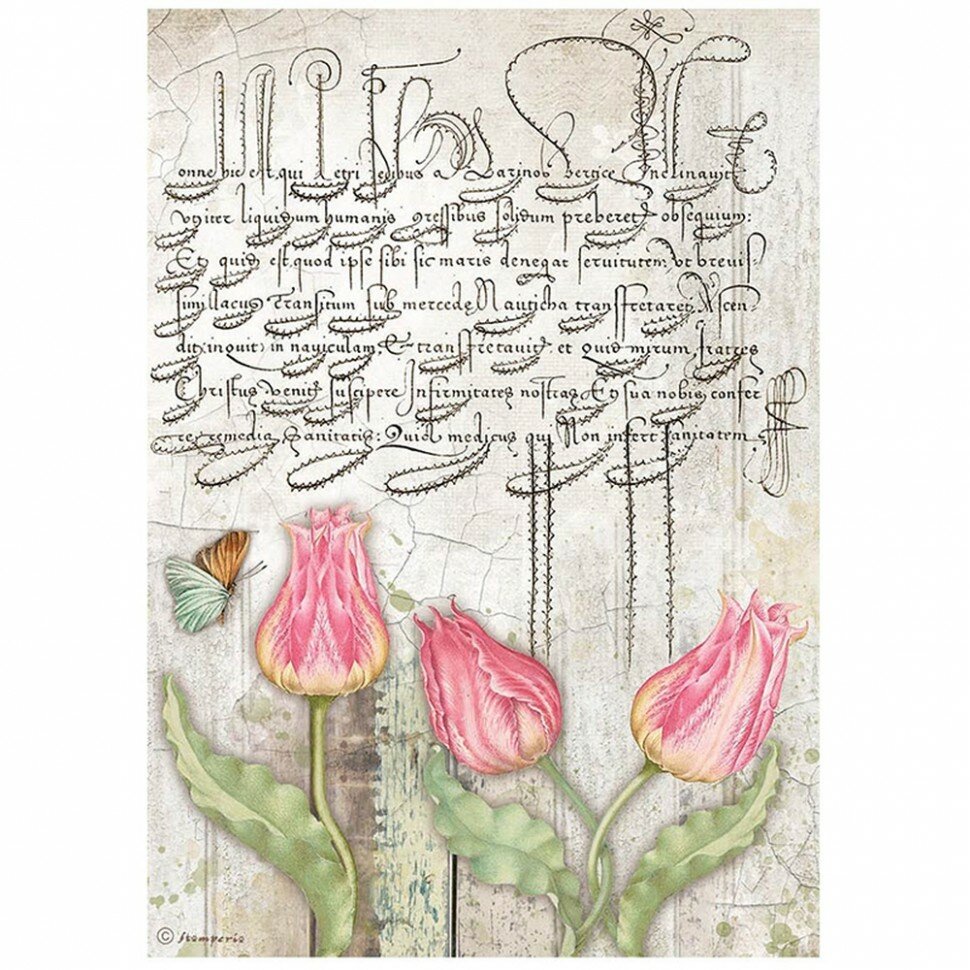#DFSA4666 Бумага рисовая "Romantic Garden House tulips" 21 х 29.7 см Stamperia 1 лист