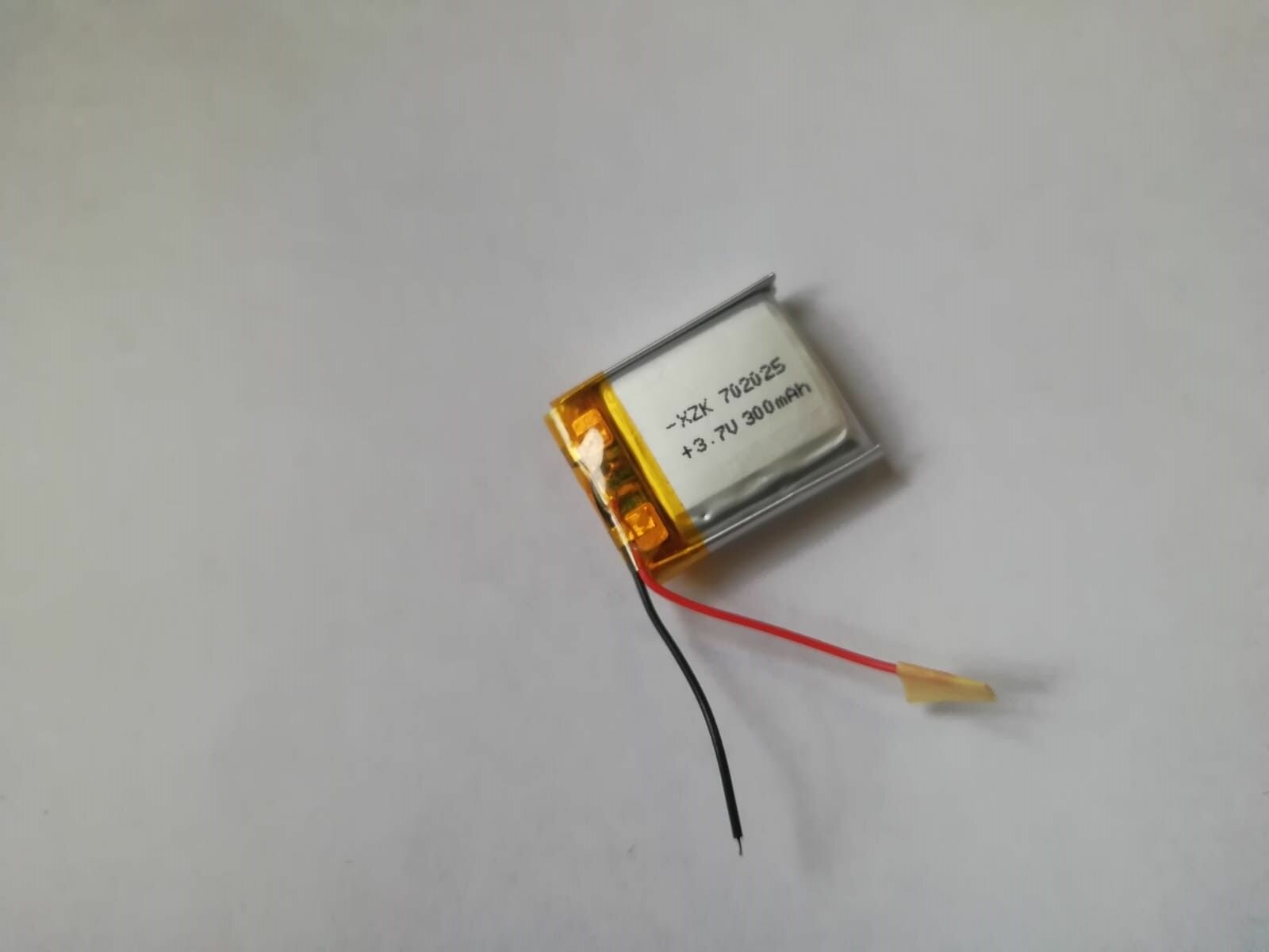 Аккумулятор LP702025