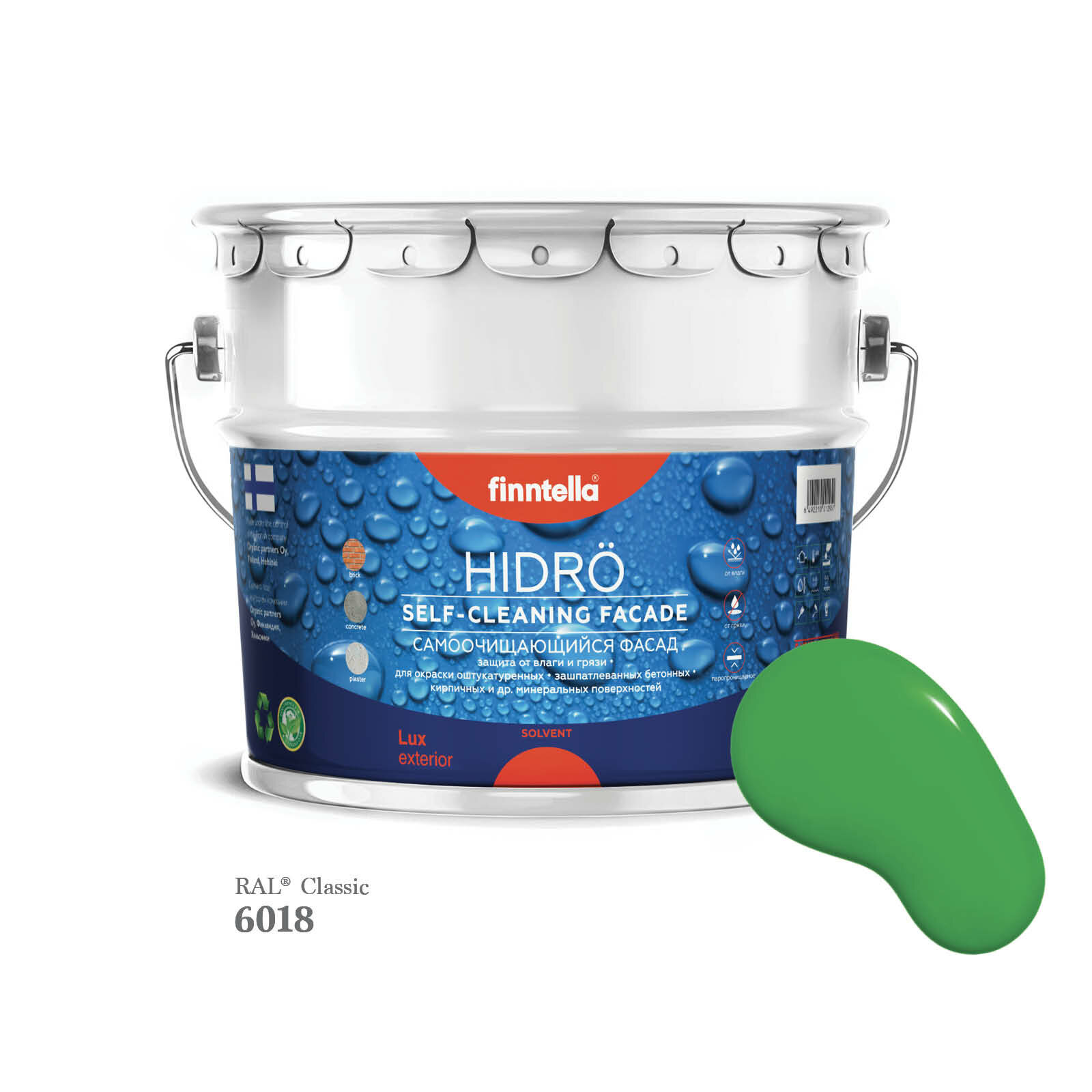 Краска фасадная для наружных работ HIDRO с эффектом лотоса, цвет RAL6018 Желто-зеленый (Yellow green), 9л