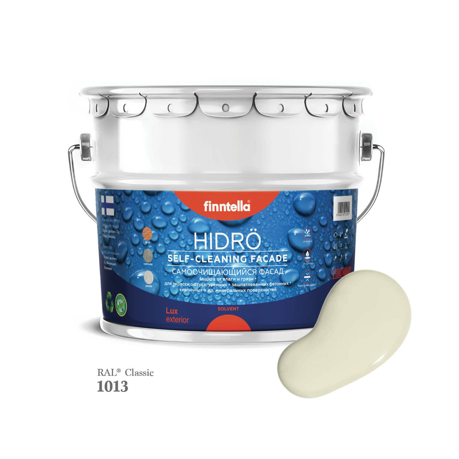 Краска фасадная для наружных работ HIDRO с эффектом лотоса, цвет RAL1013 Жемчужно-белый (Oyster white), 9л