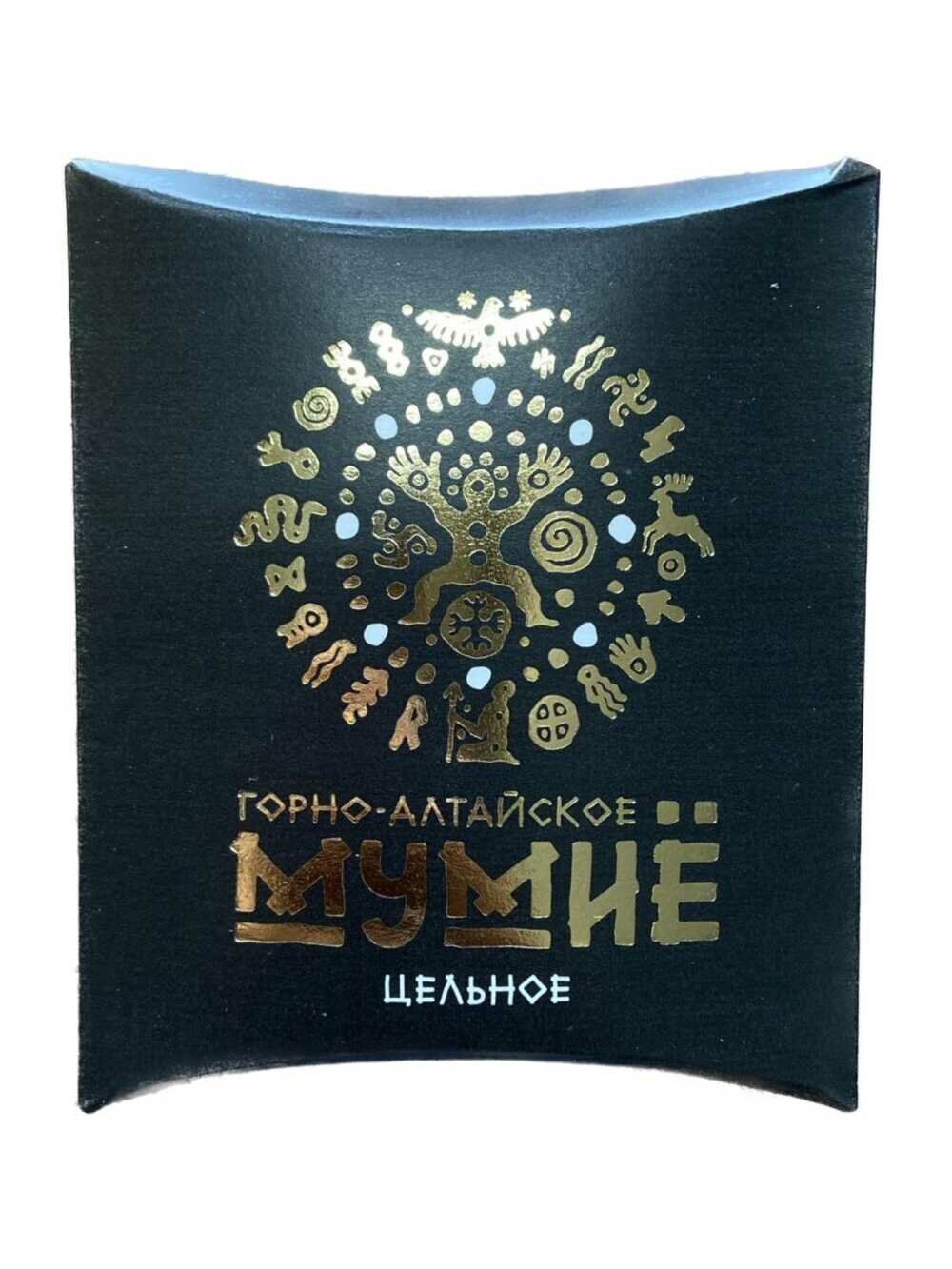 Мумиё горно-алтайское 2 гр