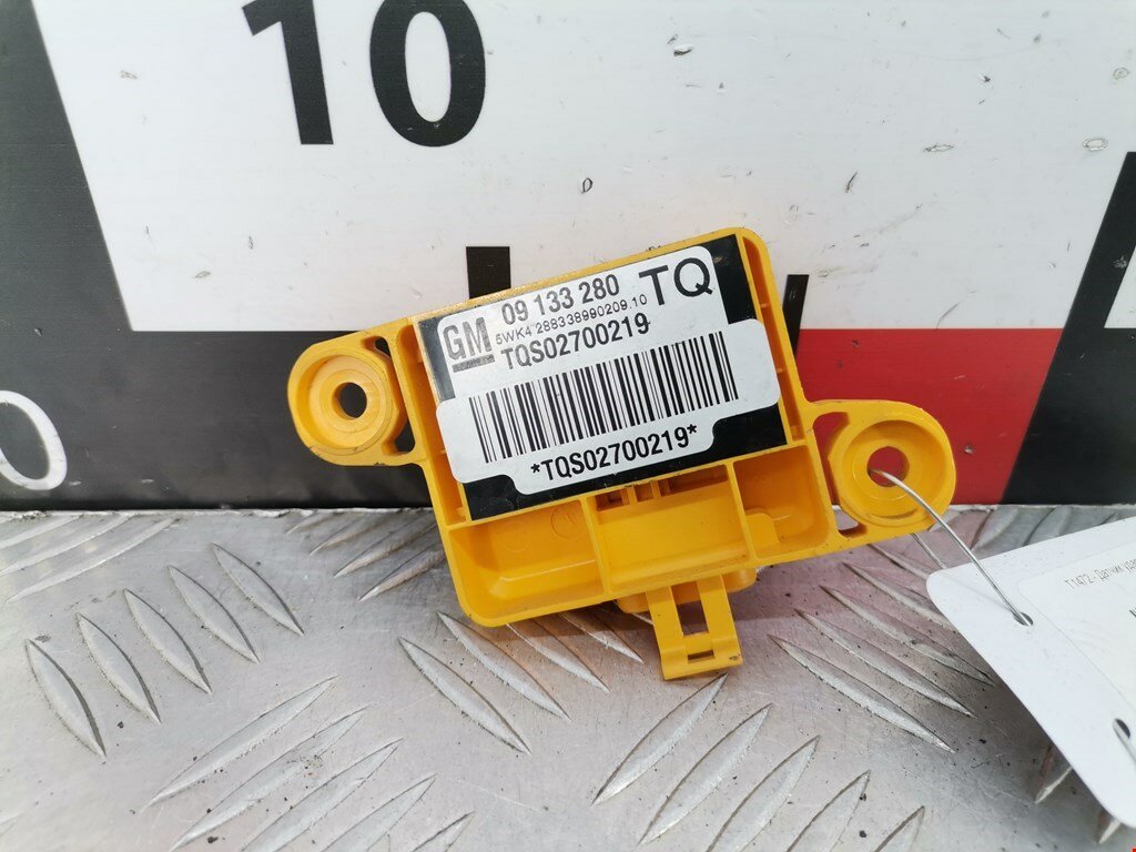 Датчик удара Opel Astra G 9133280 арт. 1799833