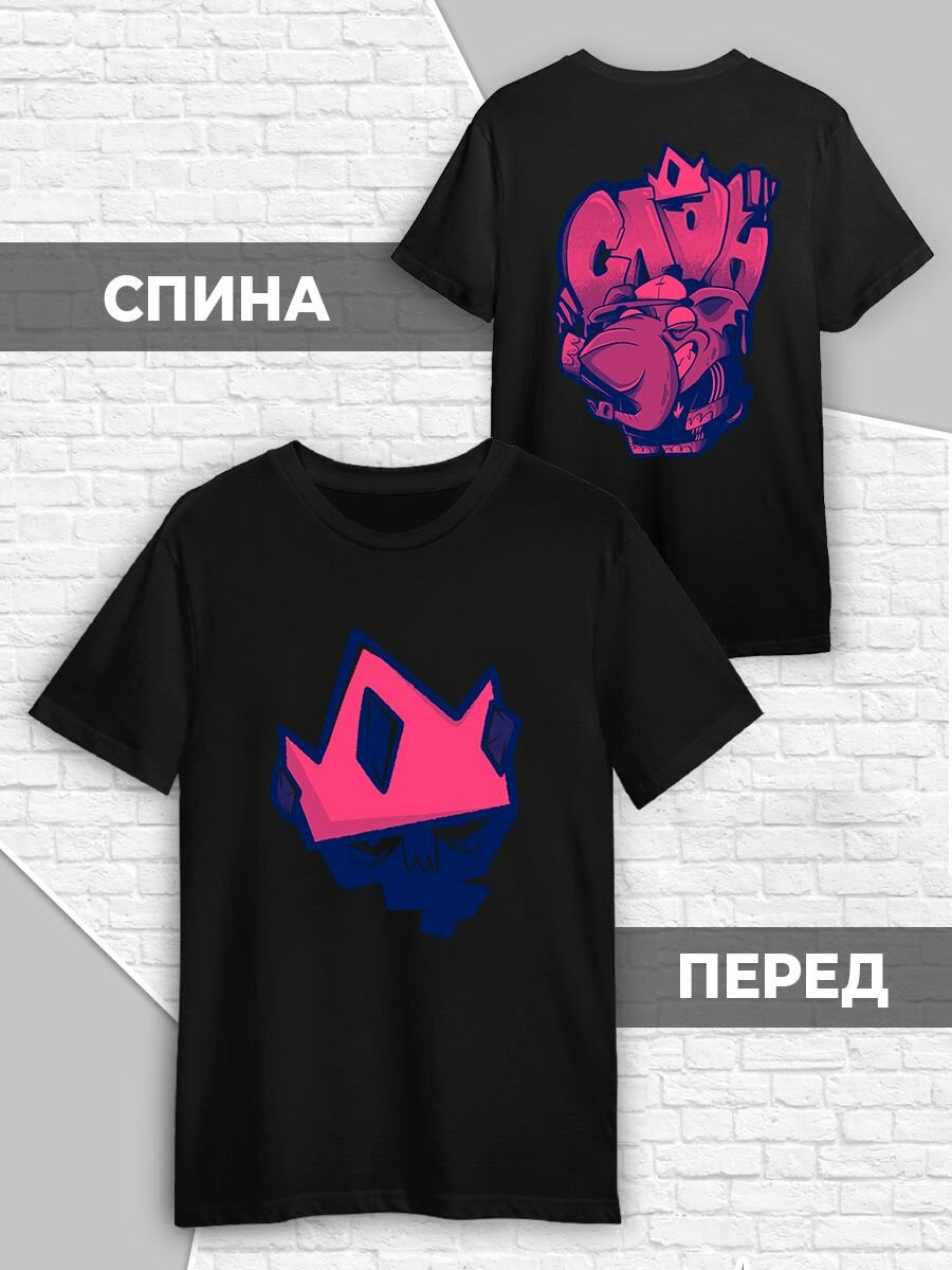 Футболка