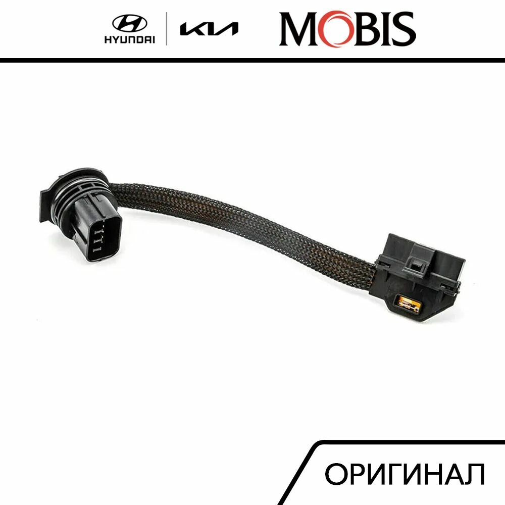 Провод автоматической коробки передач для Hyundai Elantra, Solaris, I20, I30; KIA Soul, Spectra, Venga / арт. 4630723010 / бренд MOBIS