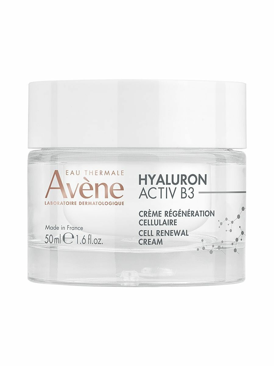 Avene Гиалурон Актив В3, крем комплексный регенерирующий дневной 50 мл