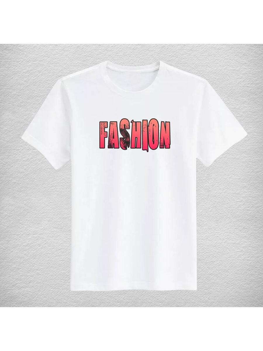 Футболка fashion мода