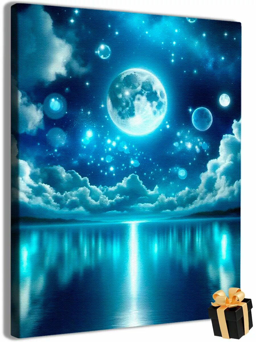 Картина по номерам море