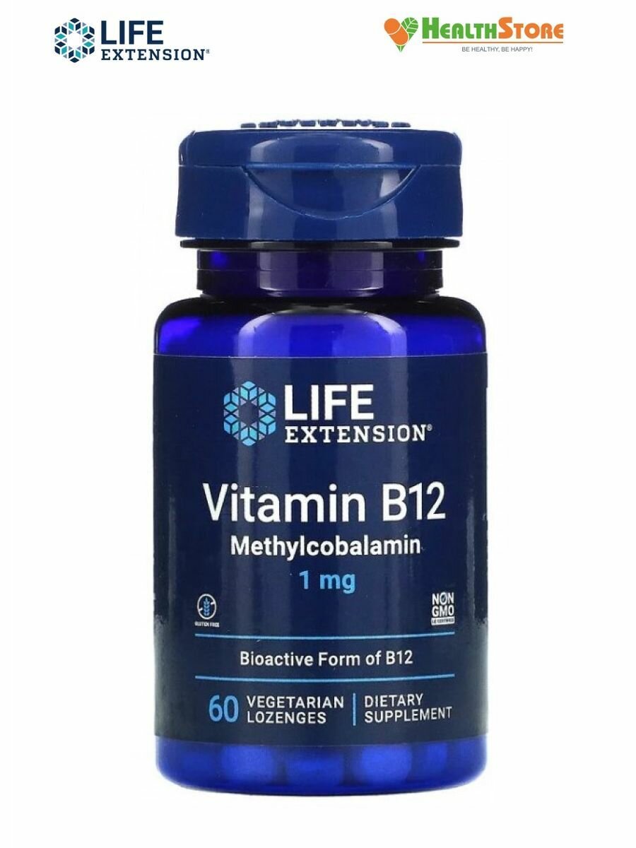 Life Extension Vitamin B12 Methylcobalamin 1мг 60 пастилок, метилкобаламин 1мг, Витамин в12