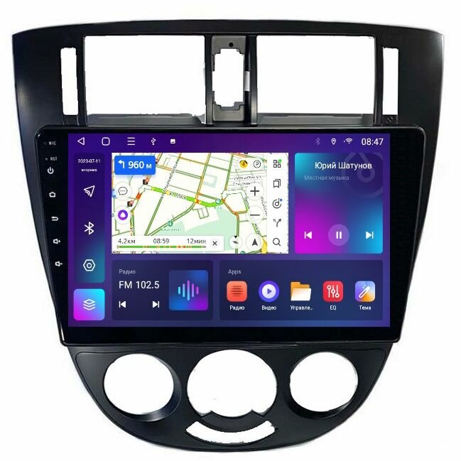 Магнитола Epic 9270 Chevrolet Lacetti Sedan с кондиционером 2004-2013 - Android 12 - Память 2+32Gb - CarPlay - IPS - DSP 36 полос