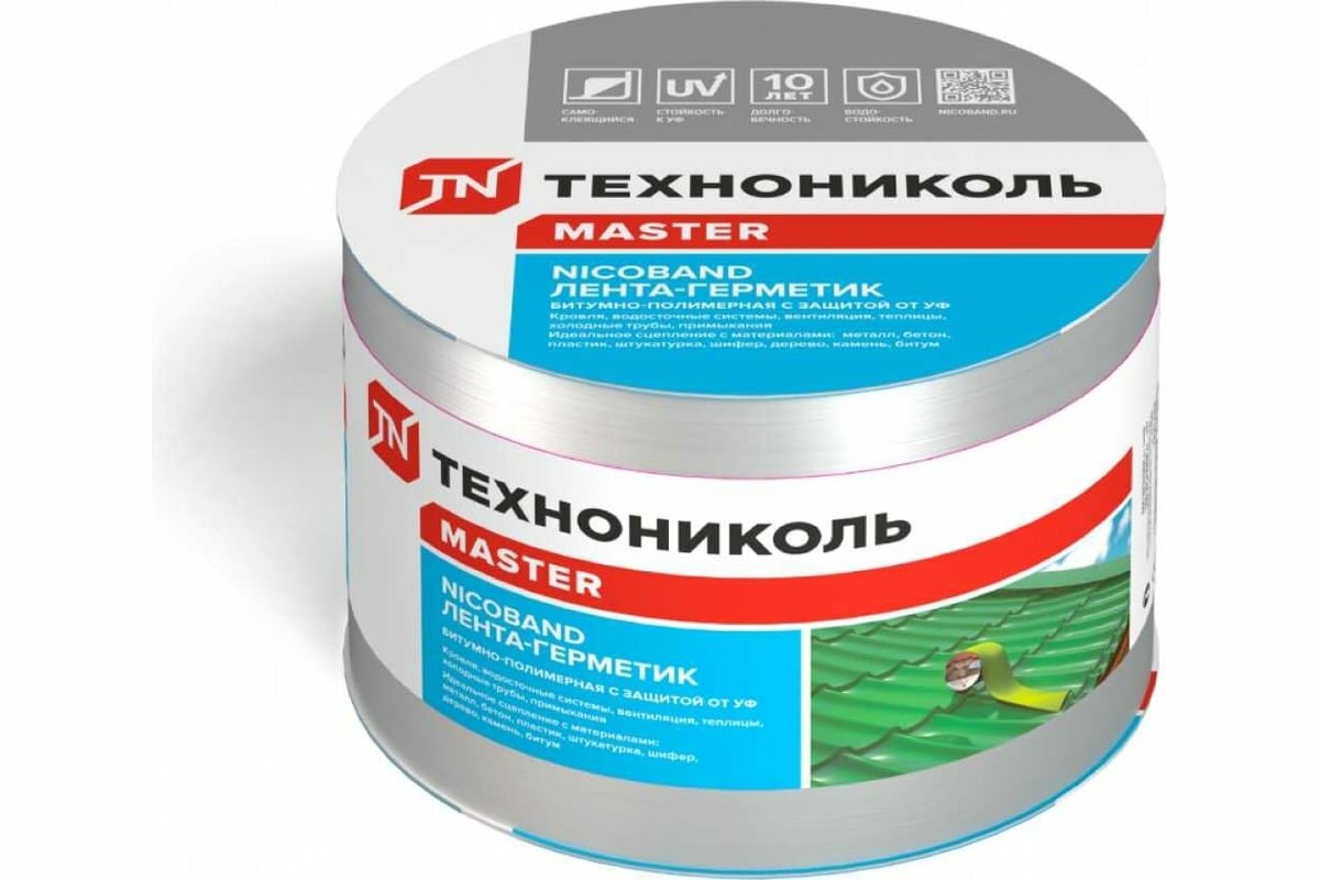 Технониколь Лента гидроизоляционная NICOBAND серебристый 10м х 10см ГП ЦБ770894