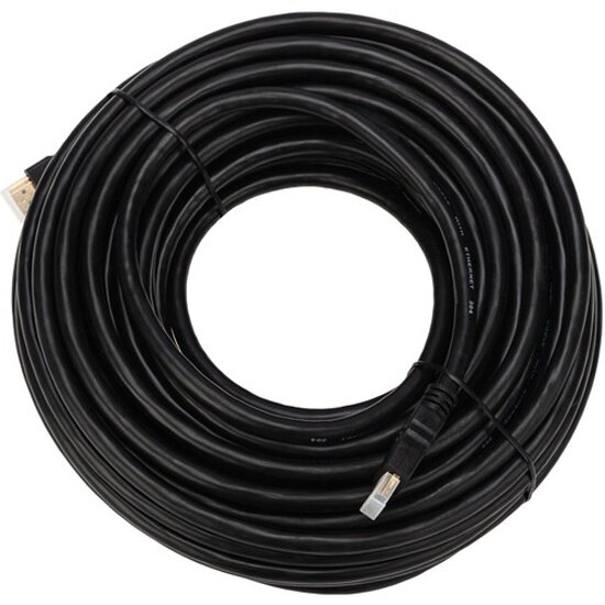 ProConnect HDMI - HDMI 20m 17-6210-6