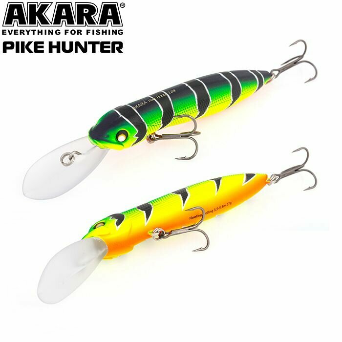 Рыболовная приманка на судака, щуку, окуня, сома Воблер Akara Pike Hunter 120F 120мм. 27г. №A107