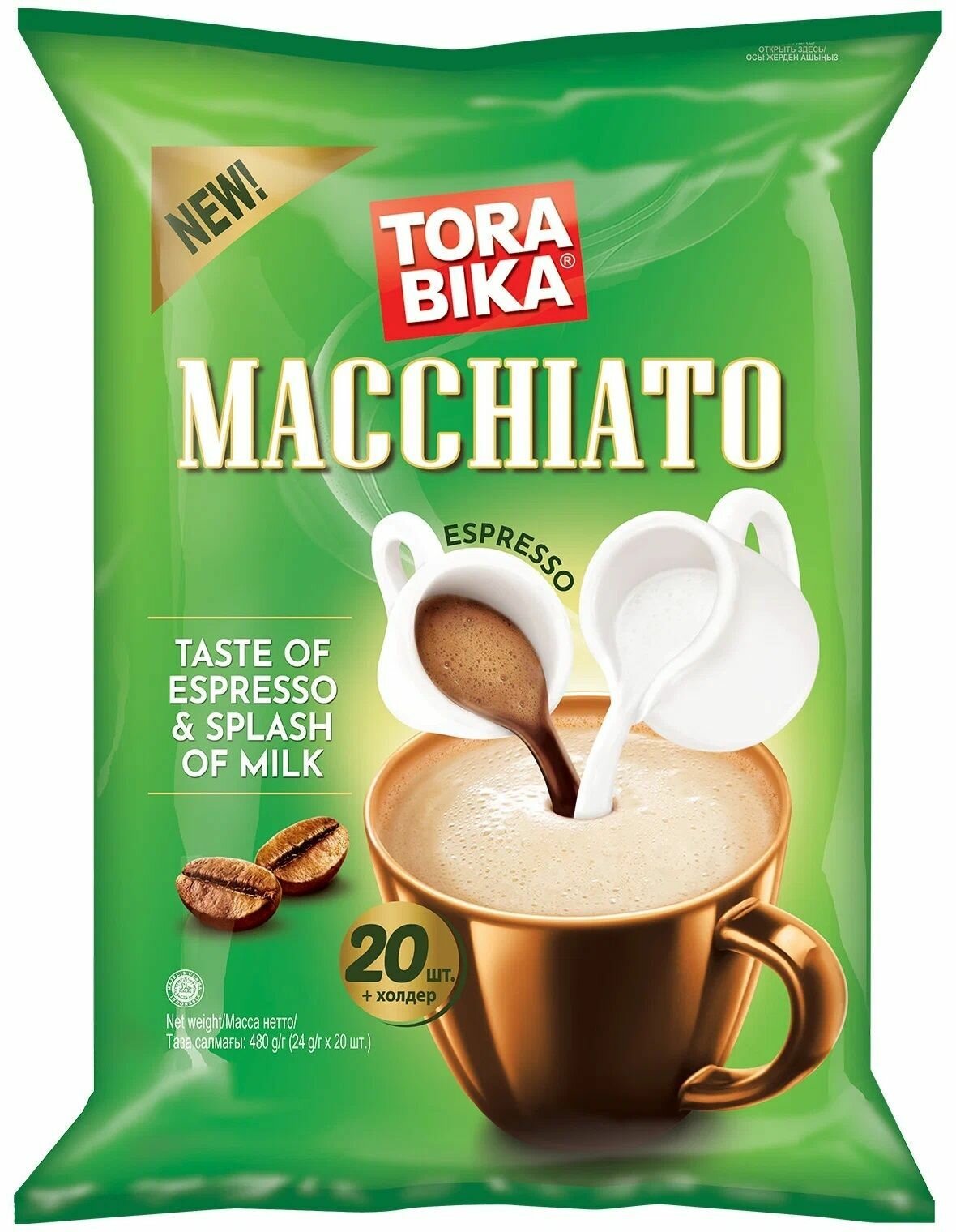 ToraBika Кофе растворимый Macchiato, 24 гр. х 20 пак.