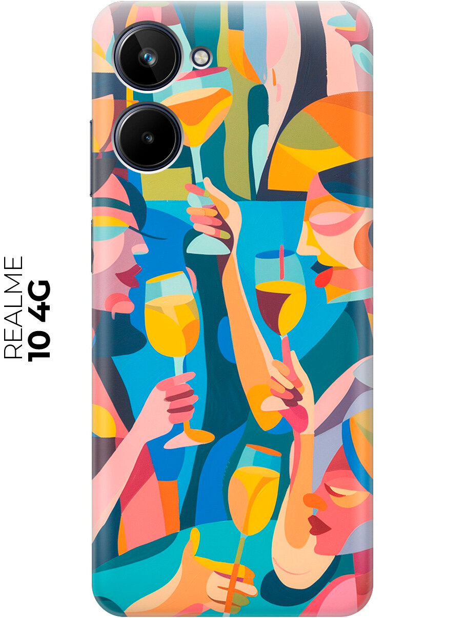 Силиконовый чехол на Realme 10 4G с принтом "Разноцветный фуршет"