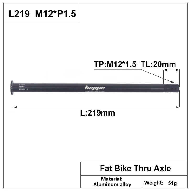 Велосипедная сквозная ось Heppe Fatbike черная алюминиевая M12 M15 L219 M12x1.5 TL20