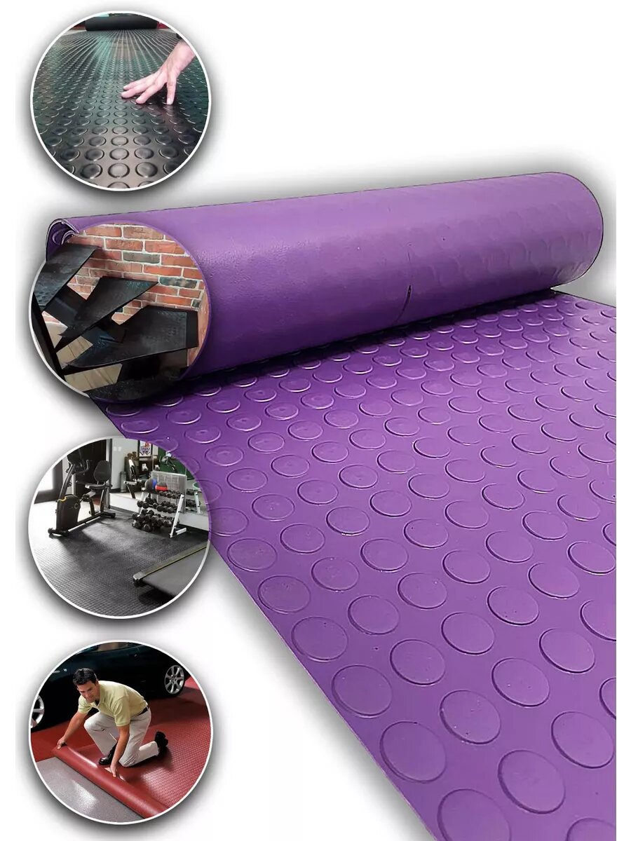 Резиновое покрытие 0,5х2м "Монетка"