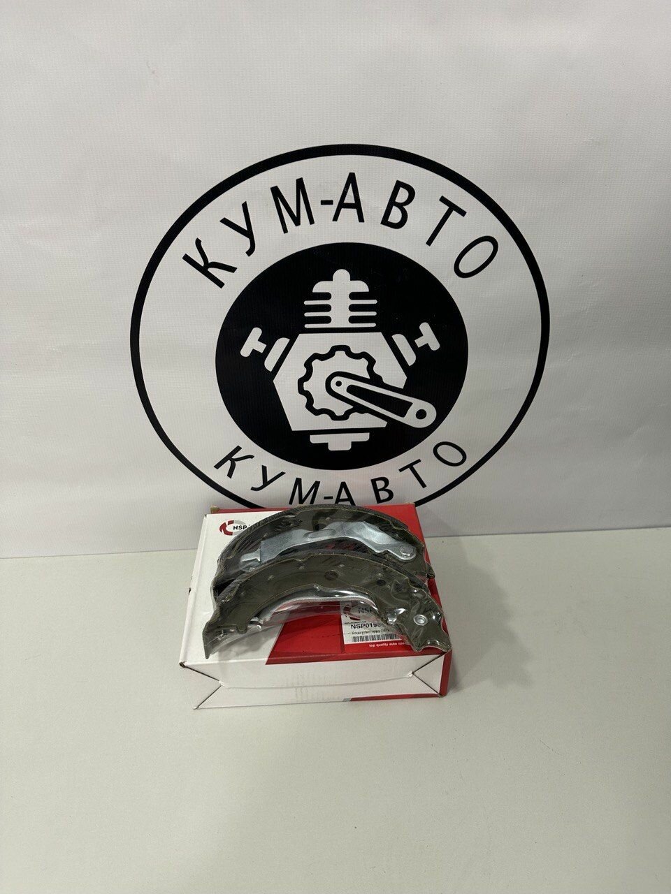 Колодки ручника Шевроле Лачетти Chevrolet Lacetti