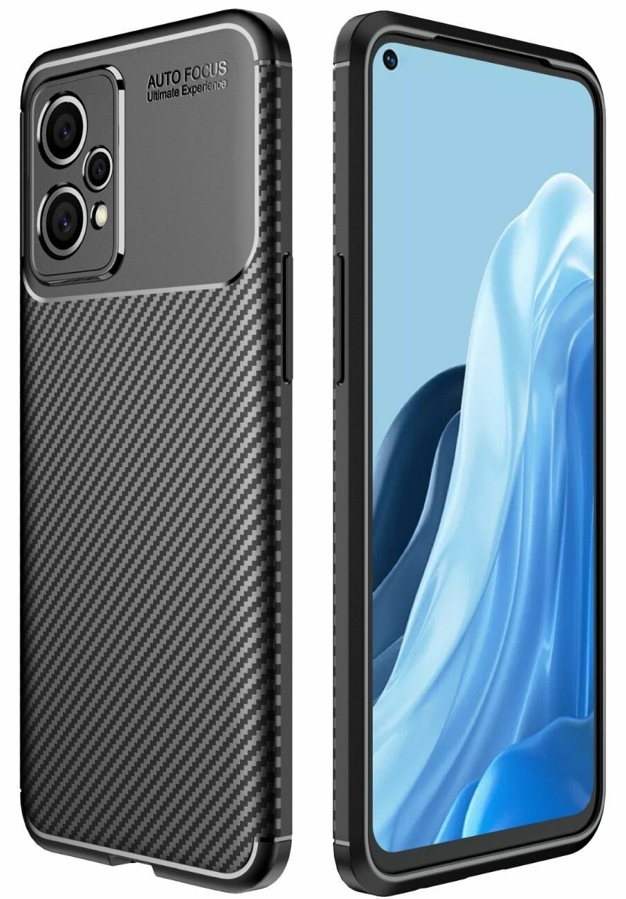 Чехол на Realme 9 Pro силиконовый под карбон черный противоударный