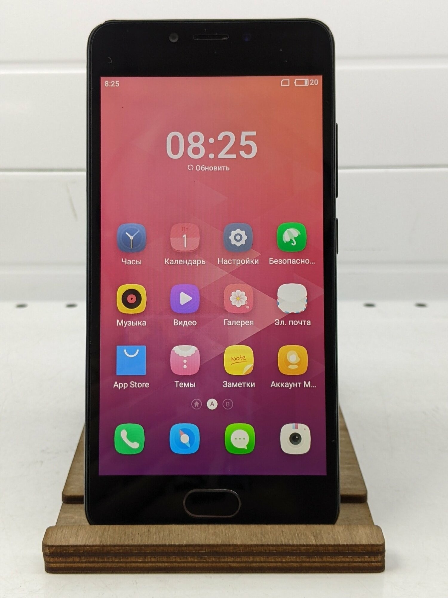 Смартфон Meizu M5C, 16/2 ГБ, 2 nano SIM, черный