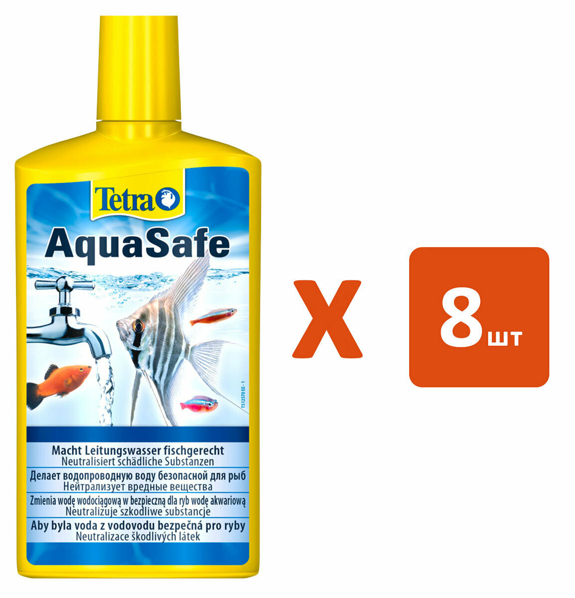 Средство для подготовки водопроводной воды TETRA AQUASAFE (50 мл х 8 шт)