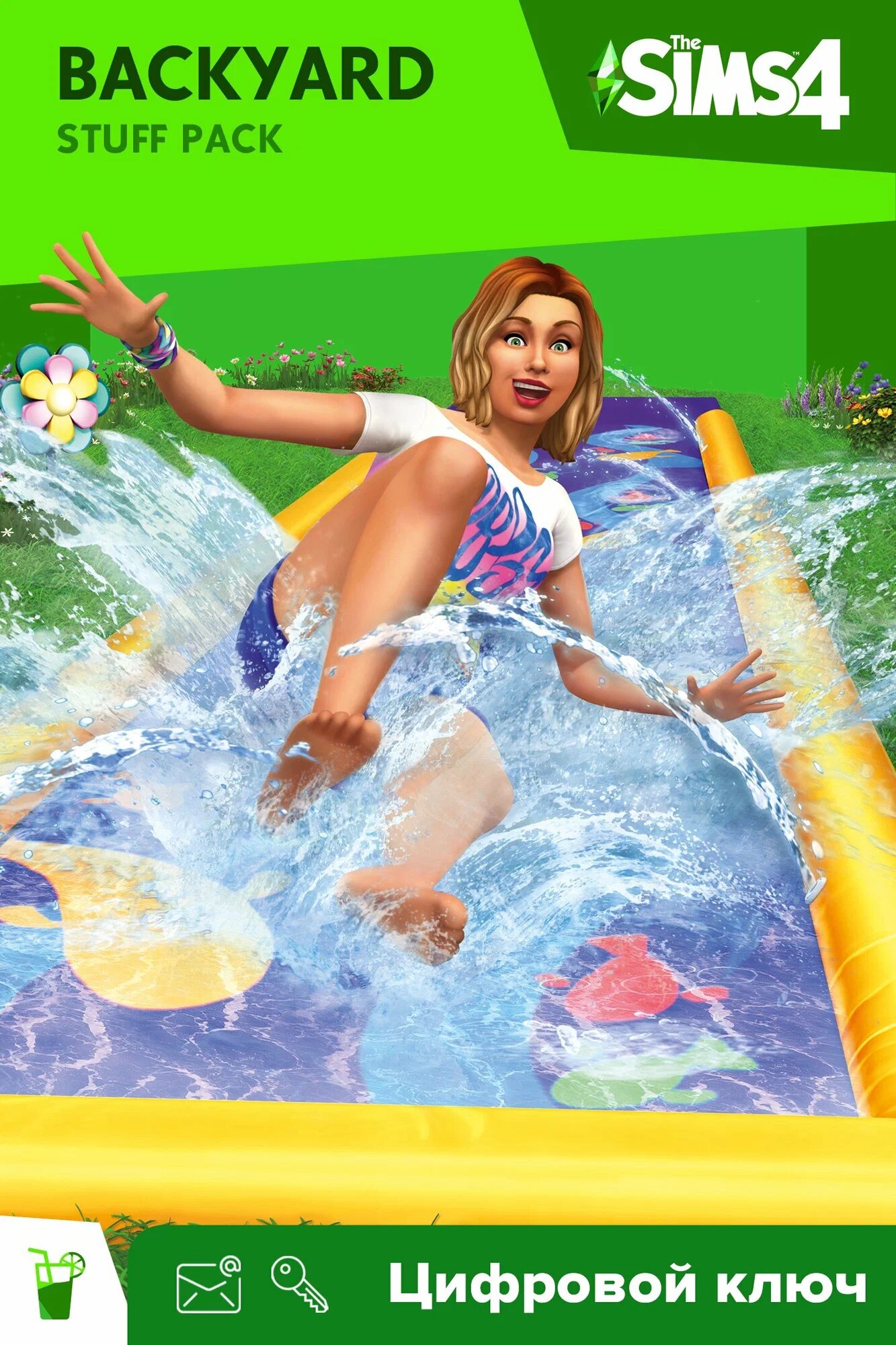 The Sims 4 — На заднем дворе | DLC | ПК | EA app (Origin) | Все страны