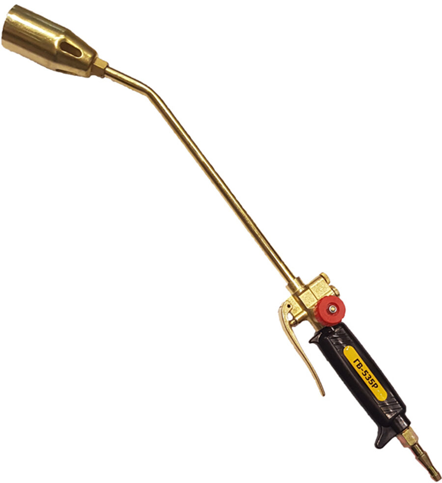 Горелка пропановая ГВ-535Р