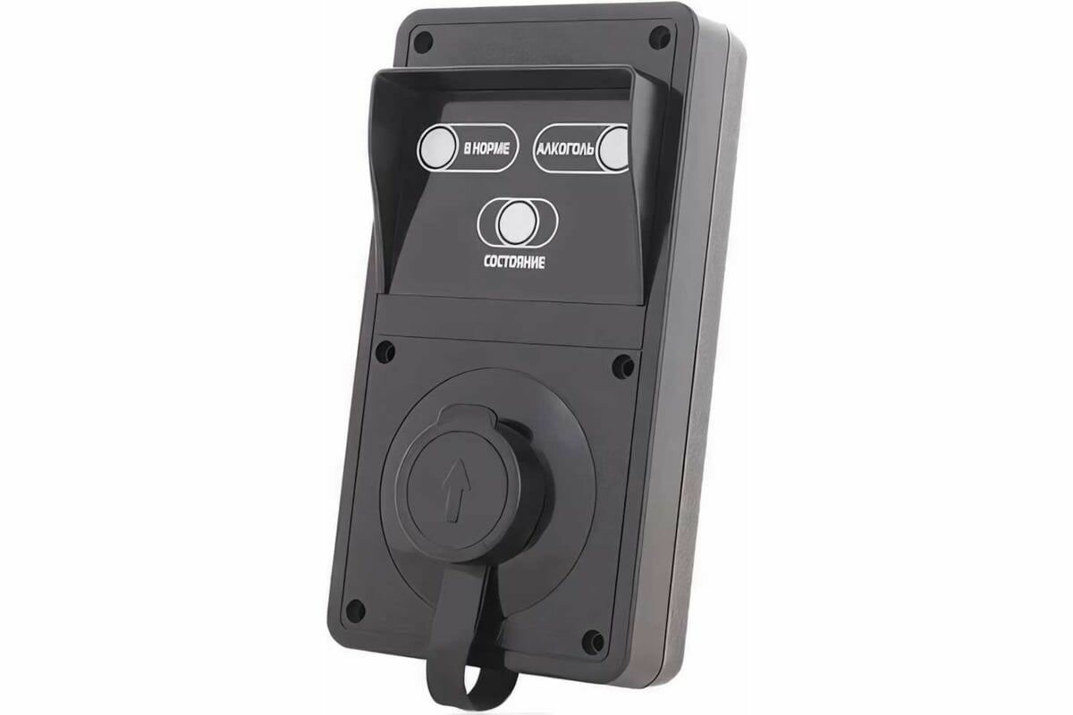 Алкотестер для проходной Динго В-02