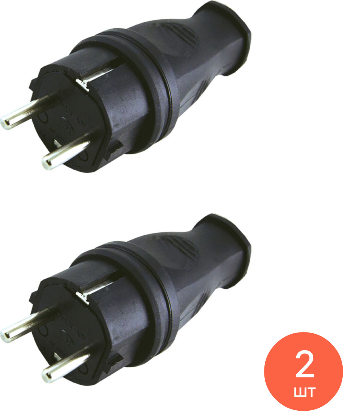 Вилка силовая кабельная TDM Electric / ТДМ Электрик прямая из каучука, черная, 2Р+РЕ 16А 250В, IP44, SQ0612-0001 / электрика (комплект из 2 шт)