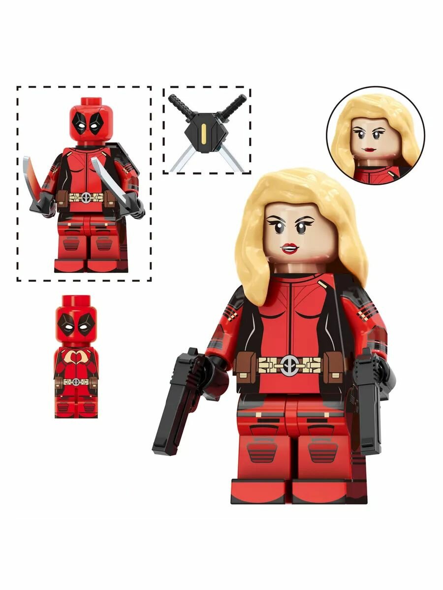 Минифигурка Дэдпул Женщина / MARVEL / Совместимый с LEGO лего ...