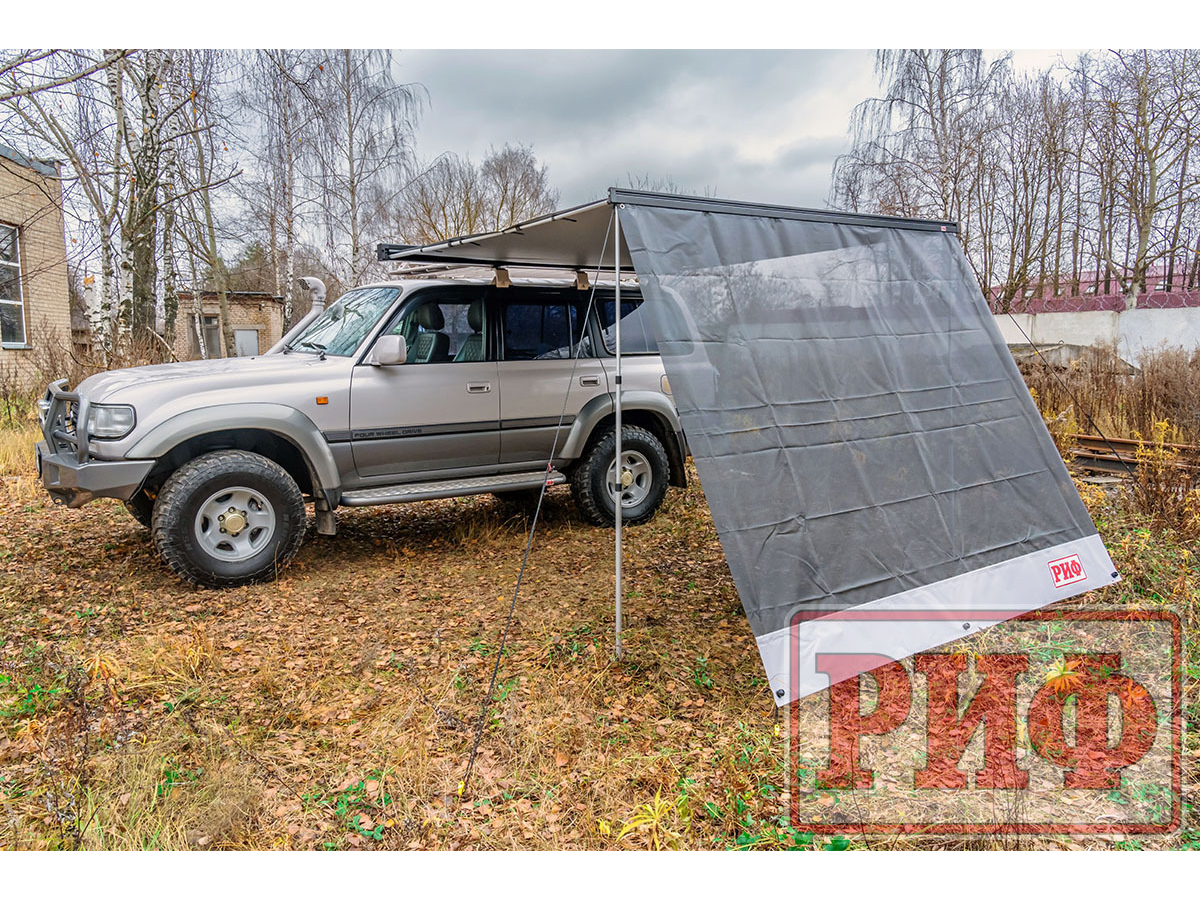 Стенка солнцезащитная (санблокер) к тенту-маркизе RIF5306-2025C, 2м