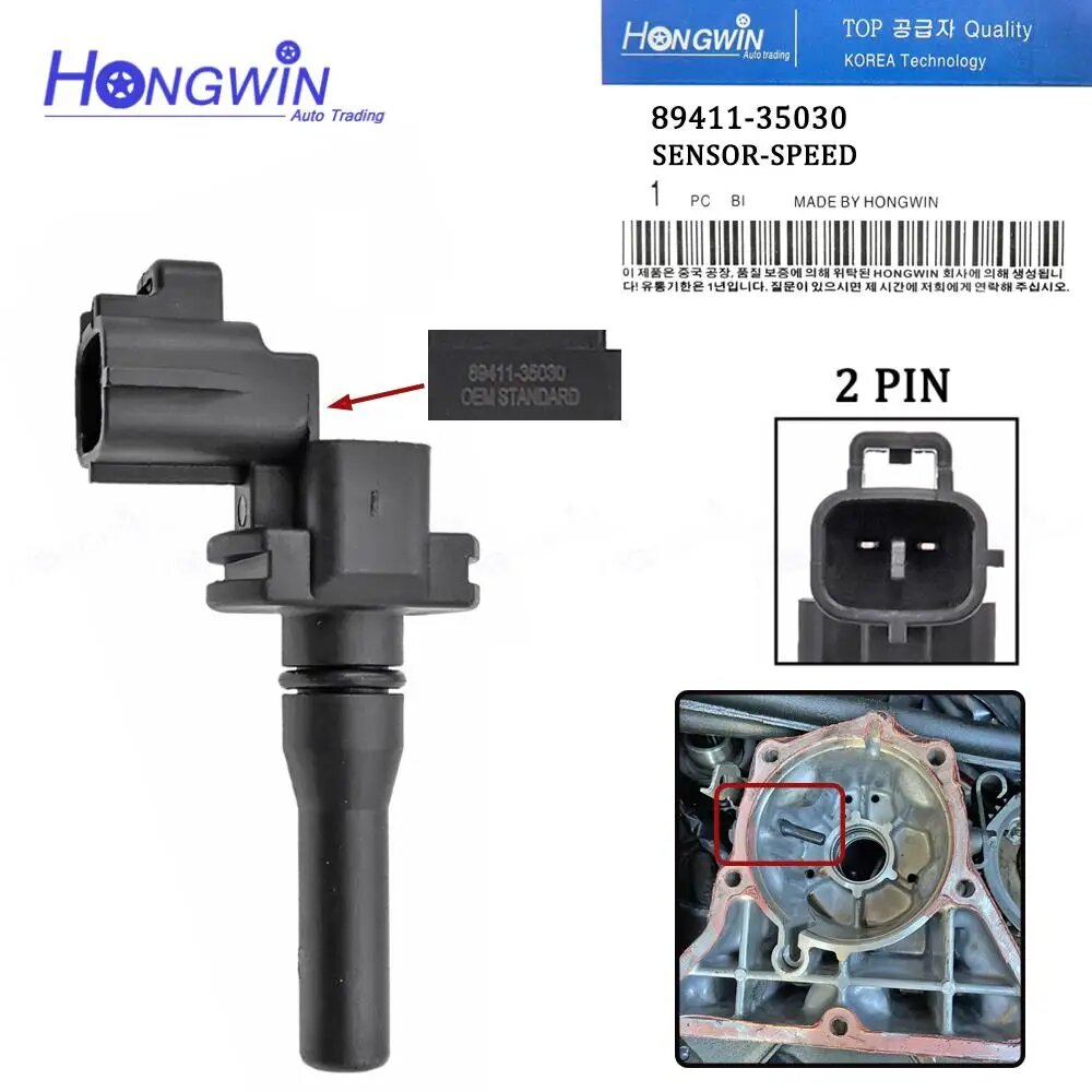 Подлинный №: 89411 35030 датчик скорости передачи для Toyota T100 4runner Pickup Land Cruiser 1 pcs