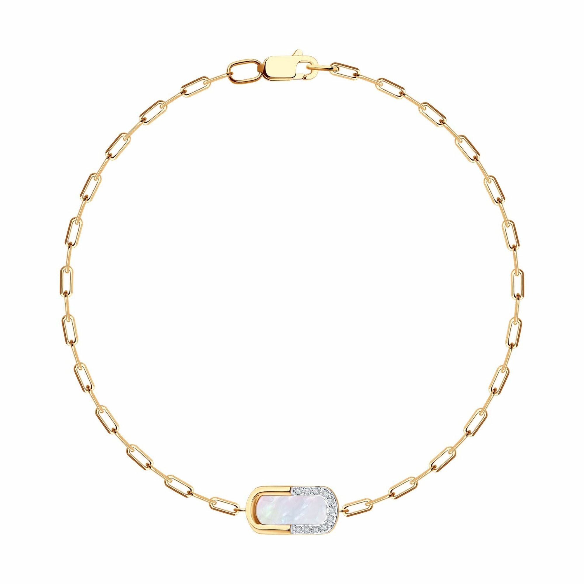 Браслет, красное золото, 585 проба, перламутр, бриллиант