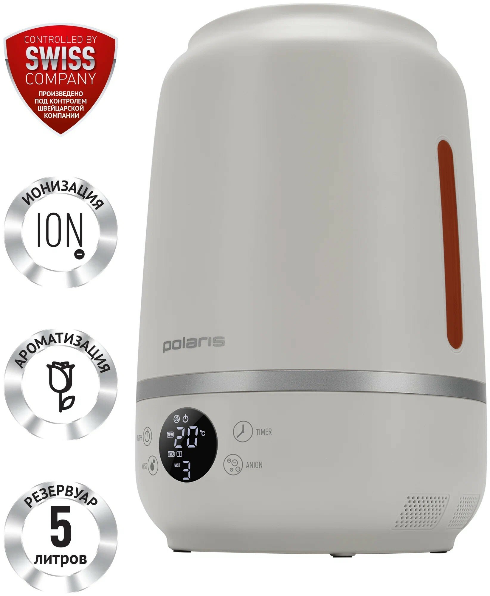 Увлажнитель воздуха Polaris PUH 7205Di, ультразвуковой, дистанционное управление, корпус белый