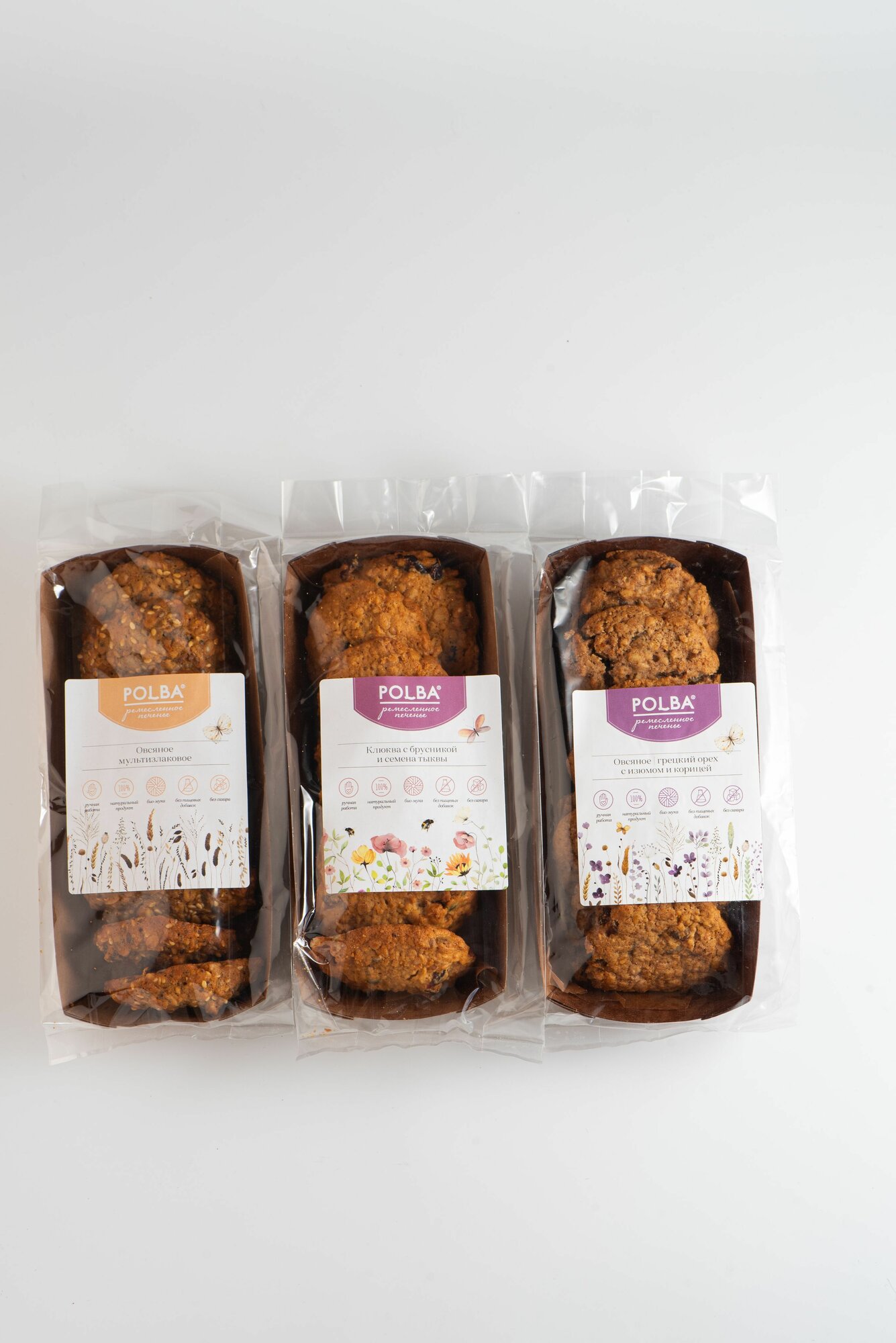 Печенье Ассорти мультизлаковое, клюква с брусникой и семена тыквы, грецкий орех с изюмом и корицей