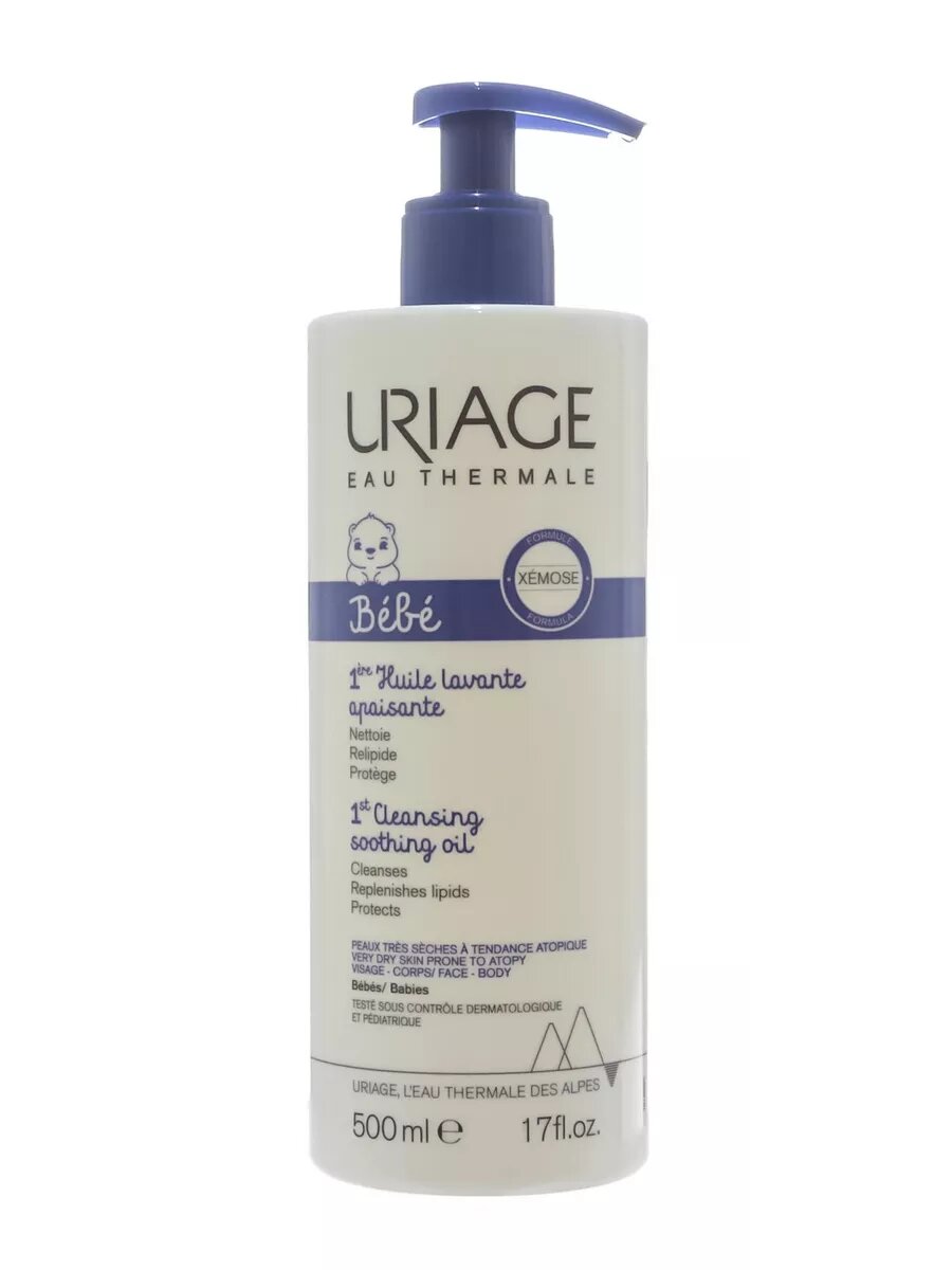 Первое Очищающее успокаивающее масло 500 мл (Детская гамма)