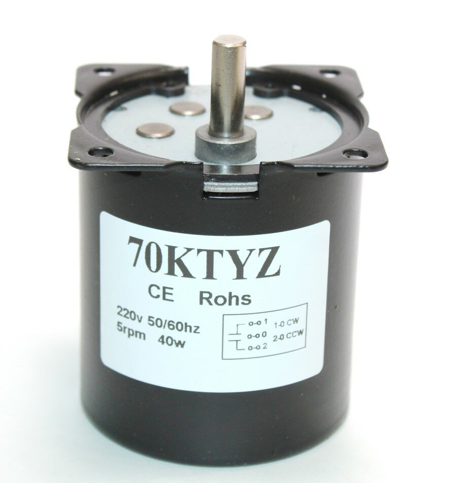 70KTYZ-5, Мотор с редуктором, (220В, 87кг/см, 5 об/мин, Pmax.=40W, вал d=8 мм)