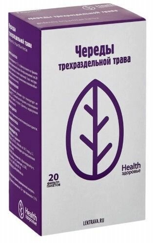 Череда Health Здоровье трава фильтр-паккеты 1,5 г 20 шт.