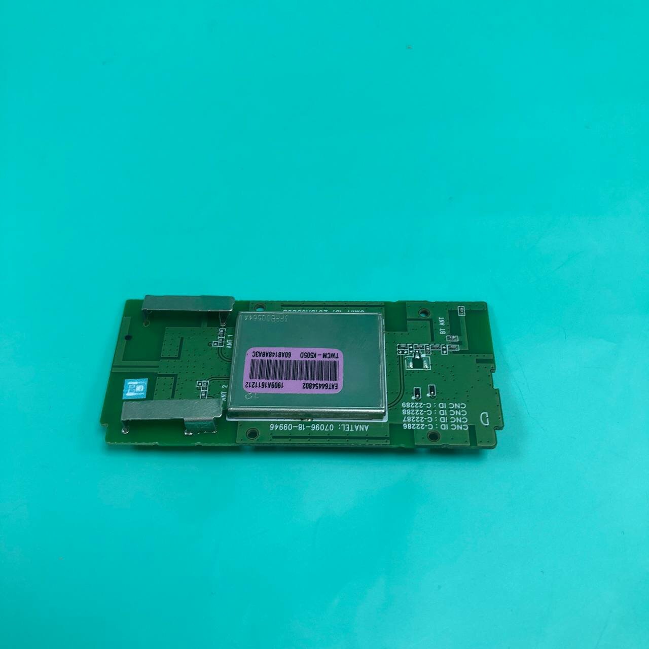 Wi-fi модуль LGSBWAC92 LG 43UM7090PLA