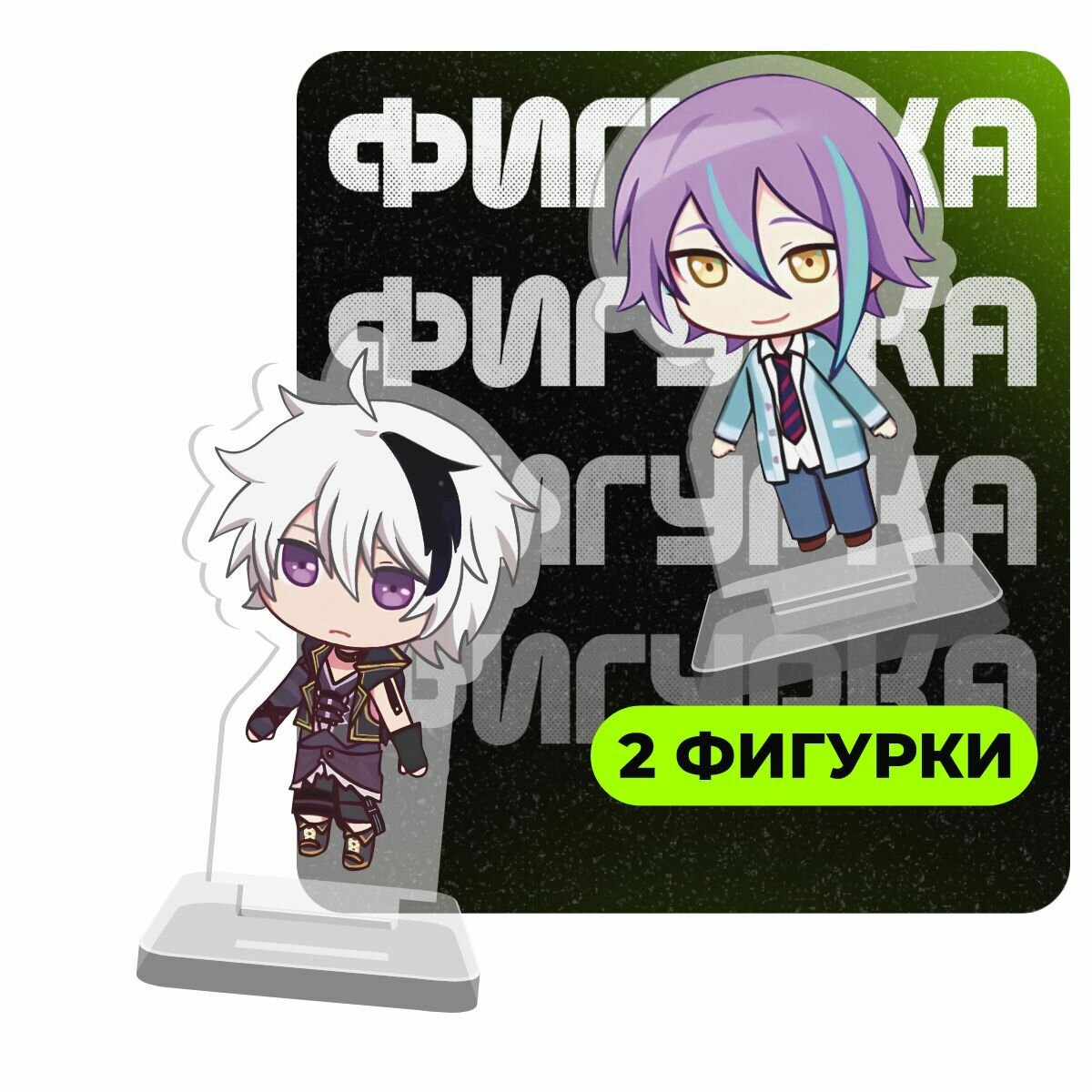 Фигурка акриловая Project Sekai V flower и Руи
