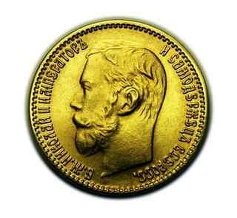 5 рублей 1904 года под Золото, сувенирная копия монеты, нумизматика, деньги для коллекции