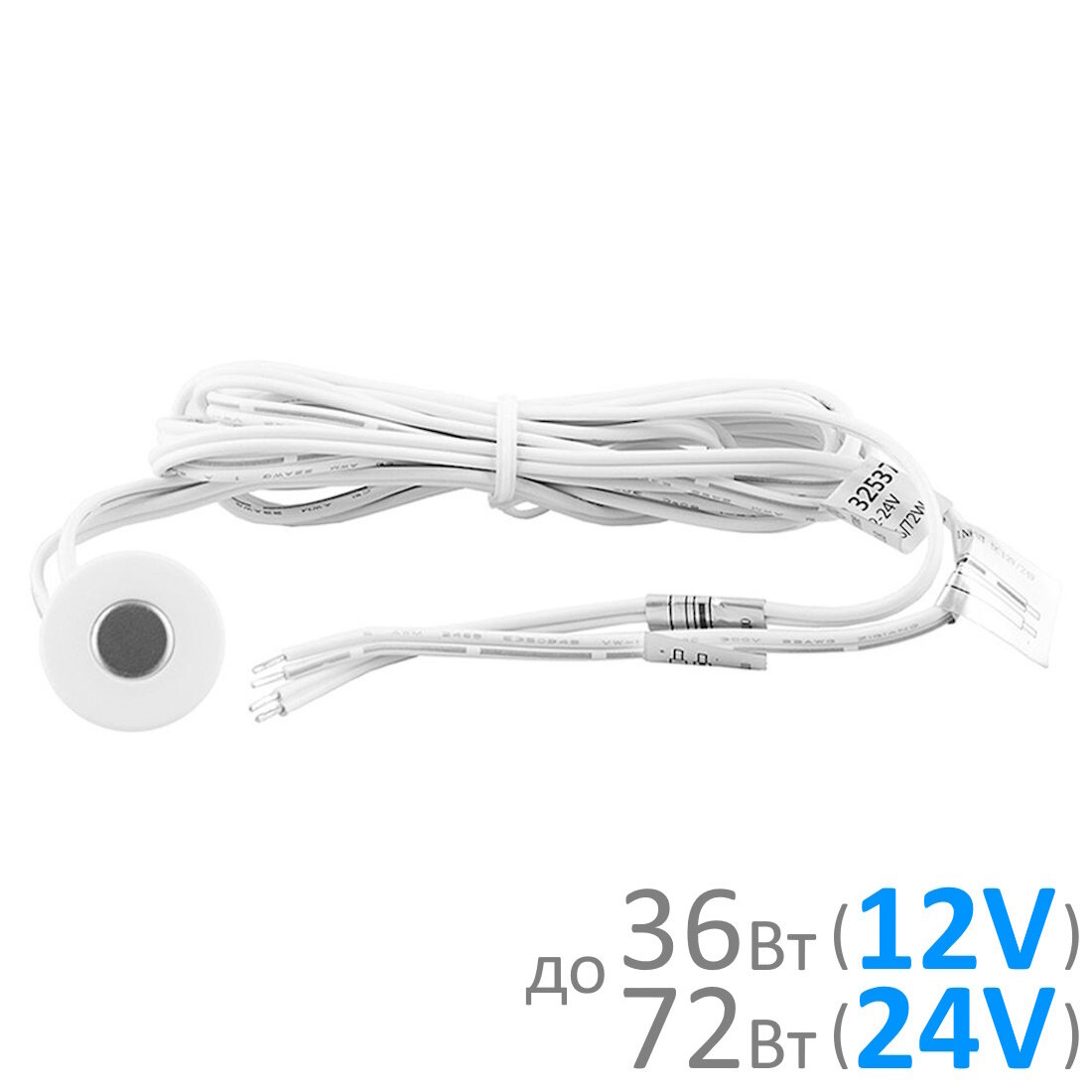 Датчик касания 12-24В скрытой установки с диммером Feron SEN32