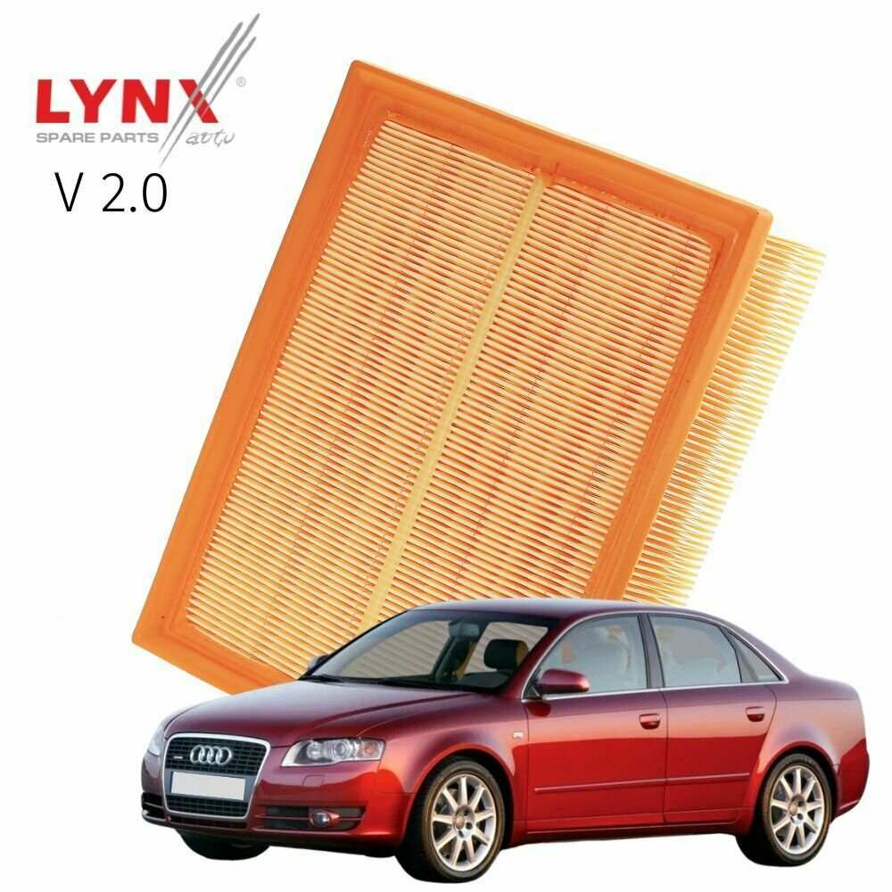 Фильтр воздушный Audi A4 (3) / Ауди А4 2004 2005 2006 2007 V2.0 BGB, BPG, BWE, BWT, ALT / 1шт LYNXauto