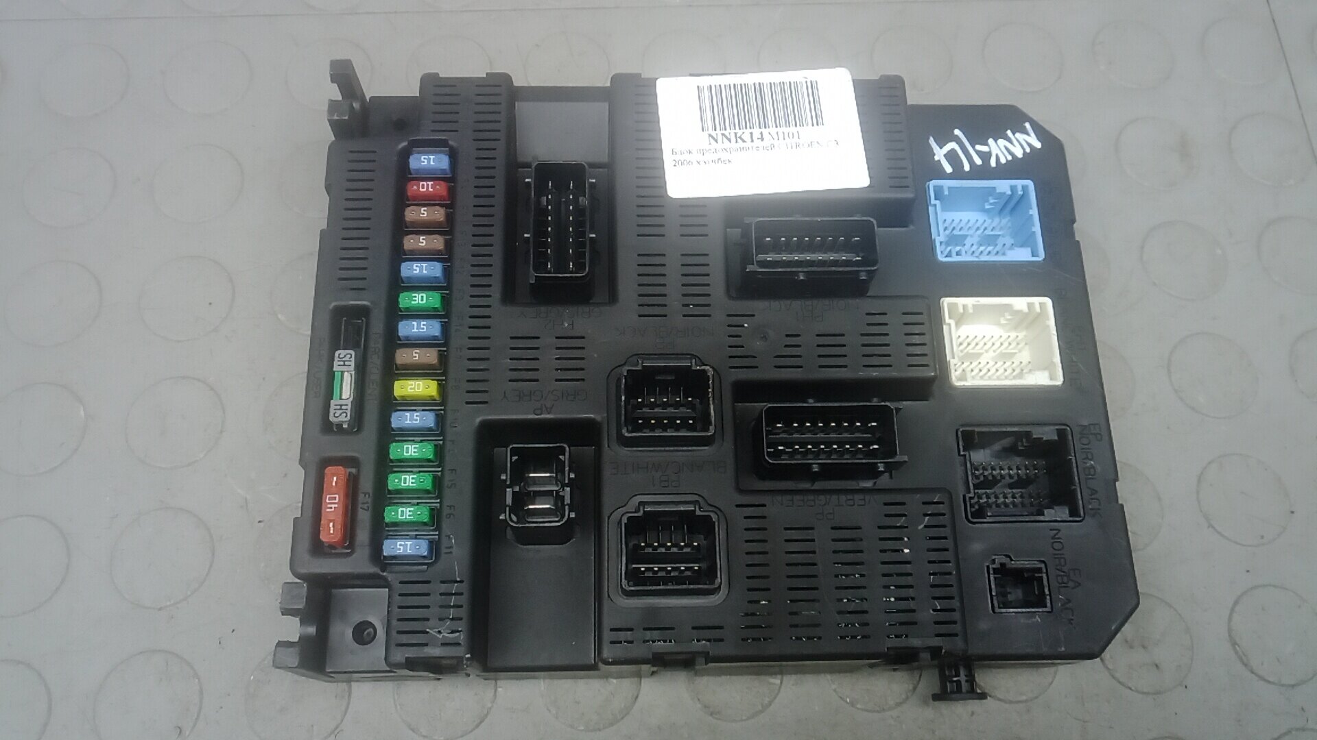 Блок предохранителей CITROEN C3 1, Номер 9659285480